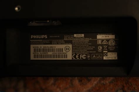 Philips 223v