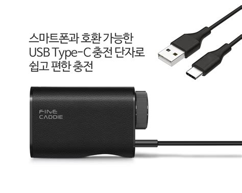 핫딜 파인캐디 Upl7 Mini 골프 거리측정기 미니 삼각측량 골프거리측정기 딜팡 골프용품 전문쇼핑몰
