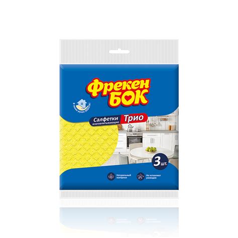 Фрекен БОК Серветка для прибирання целюлоза Трио 3 шт Продукція Biosphere