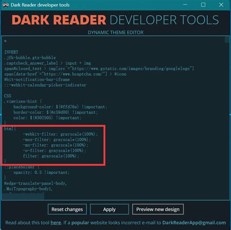 网页添加灰色滤镜网站置灰滤镜要加在哪里 Csdn博客