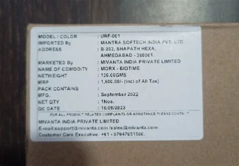 Navkar Systems Mantra Urf 001 Rfid Card Reader At Rs 949piece Ambala