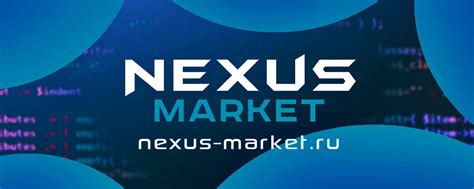 Nexus Market Онлайн магазин готовых скриптов Мы специализируемся на