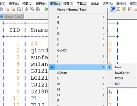 从网上复制代码到文档里格式混乱的解决办法 代码复制到word格式错乱 csdn博客