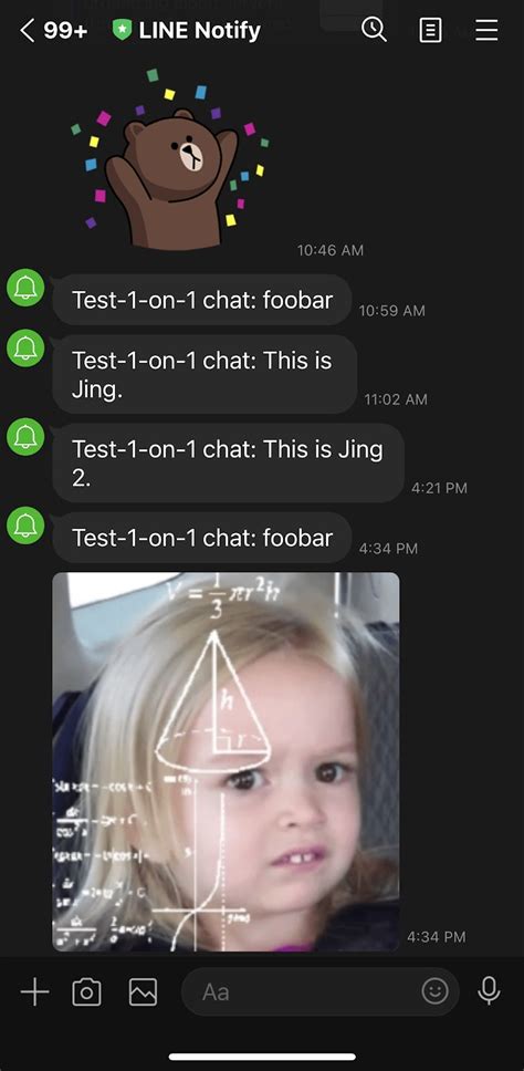 井民全觀點 Jings Perspective Linenotify Send How To Send Image