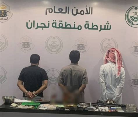 نجران القبض على 3 أشخاص لترويجهم المخدرات أخبار السعودية صحيفة عكاظ