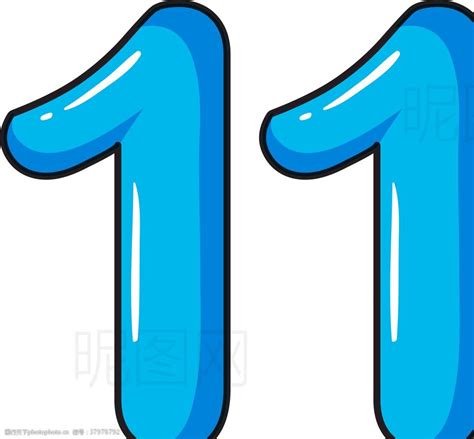 [10000印刷√] 数字11 122572 数字11 20练习 Gambarsae3mg