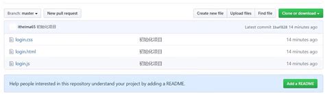 使用ssh方式上传下载项目ssh下载git项目 Csdn博客
