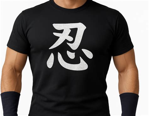 Ninja T Shirt Collection Spirit Of The Shinobi Bujindoshop