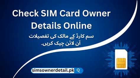 Check SIM Ownership Online Sim Owner Details