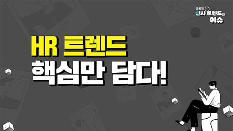 디지털 아카이브 올윈에듀