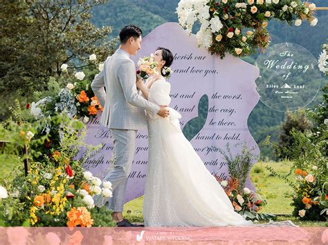 Watabe Watabe Wedding