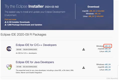 Windows下交叉编译编译及远程调试环境搭建版windows 交叉编译环境的搭建 Csdn博客 Windows下交叉编译编译及远程调试环境搭建版windows 交叉编译环境的搭建 Csdn博客
