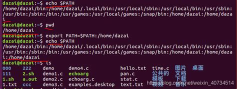 Linux进程5：exec族函数execl Execlp Execle Execv Execvp Execvpe总结及exec配合fork使用execl Execlp