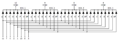 Common Cathode 7 Segment Display Circuit Diagram Talentpery