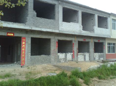 非法占用耕地罪图册 360百科