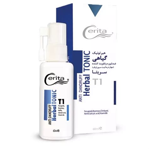 تونیک تقویت کننده و ضد شوره موی T1 سریتا 60 میل فروشگاه ترمه