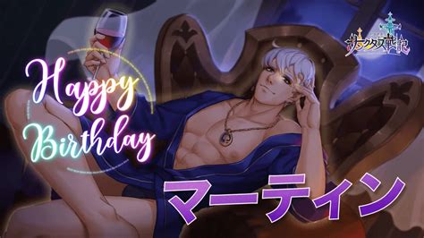 Happy Triple Birthday Rgyee