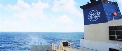 中远海控控股股东增持790万股拟继续增持10亿元至20亿元 海运集团