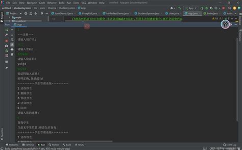 利用java实现学生管理系统使用java完成学生管理系统 Csdn博客