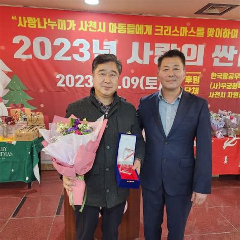 크리스탈 상패 제작 감사패 공로패 기념패 근속30주년 표창패