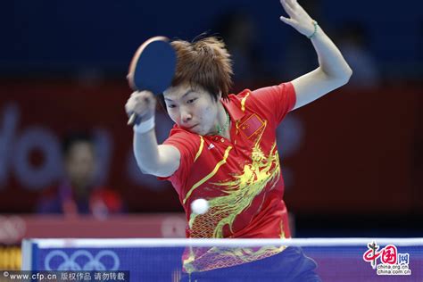 中国军团第15金：李晓霞夺得乒乓球女子单打冠军 2012伦敦奥运 中国网