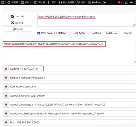 Bluecms V16 代码审计之sql注入bulecms Sql注入 Csdn博客 Bluecms V16 代码审计之sql注入bulecms Sql注入 Csdn博客