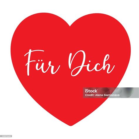 손 스케치 푸어 디크 독일어 따옴표 당신을 위해 의미 로맨틱 한 서예 문구입니다 디자인 인쇄 포스터 옷 카드 초대장 배너 템플릿 타이포그래피에 대한 레터링 개념에 대한 스톡