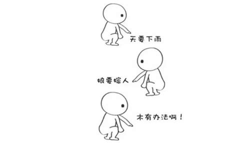 销售不好的原因总结销售下降原因分析范文 随意云