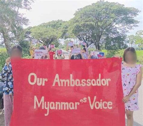 ရွှေဘိုမြို့နယ်တွင် သံအမတ်ကြီးဦးကျော်မိုးထွန်းကို ထောက်ခံကြောင်းဆန္ဒထုတ်ဖော် Khit Thit Media