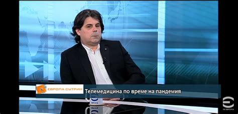 Позиция на най големите групи частни лечебни заведения в страната Ние сме в битката срещу