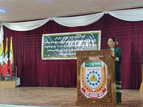 မြောက်ဥက္ကလာပမြို့နယ်တွင် စက်မှု၊ စိုက်ပျိုး၊ မွေးမြူရေးပညာရပ်များ တ