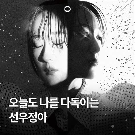 Odoc Magazine 오디오씨 매거진 인상 깊은 구절은 형광펜으로 표시하는 습관이 있는 저에게 문진은 책을 읽을 때 꼭 곁에 두는 아이템 중 하나인데요 책을
