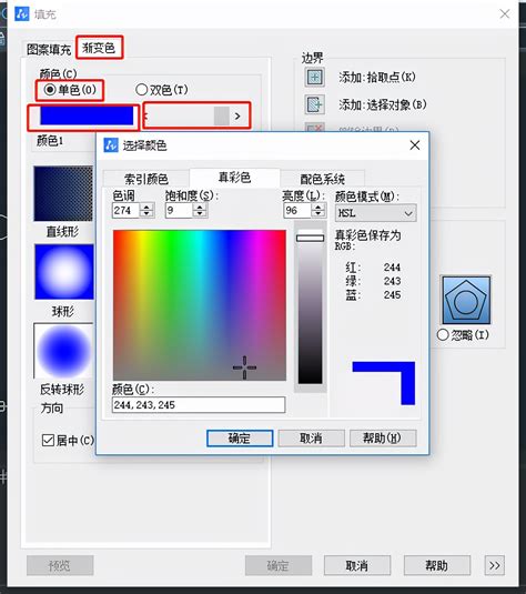 Cad怎么画实心圆点两种方法！快点收藏 说明书网