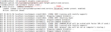 Linux操作系统之创建计划任务建立计划任务linux Csdn博客