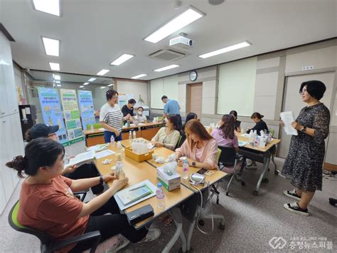 보령시보건소 30~50대 주부 대상 여성 정신건강 프로그램 운영