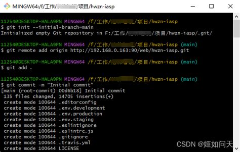 Gitlab使用教程使用自述文件初始化仓库 Csdn博客
