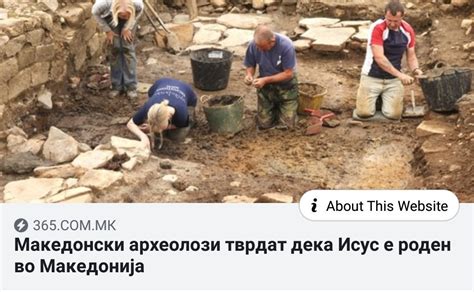 Сплинтер On Twitter Недела…