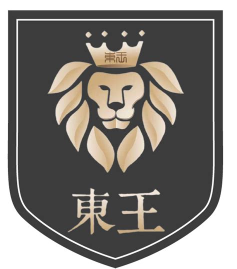 会社概要 株式会社東王交通