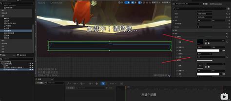 第四周ue的umg系统ue Umg 滑杆 Csdn博客 第四周ue的umg系统ue Umg 滑杆 Csdn博客