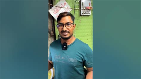 মুরগির পায়া দিয়ে সেরা মুড়ি 👅😋 মুড়ি মুরগির Facebookreels Food Reels কাচ্চি