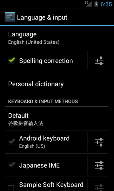 Unfortunately Chinese Characters Stopped Error In Android Stack Overflow