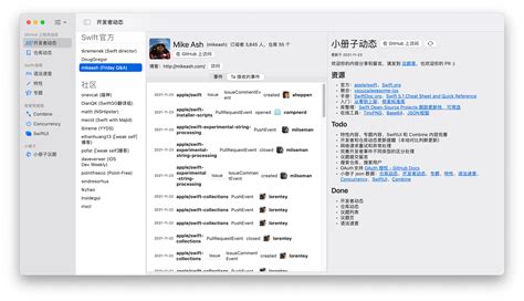 用 Swiftui 和 Combine 写了个 Swift 手册 Macos 程序 V2ex
