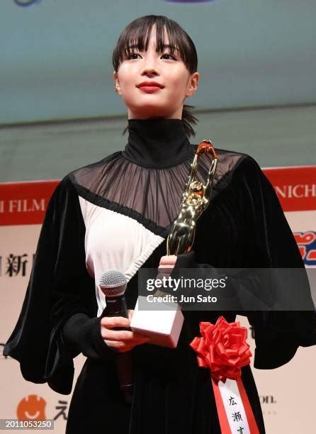 487 Suzu Hirose Photos And High Res Pictures Getty Images