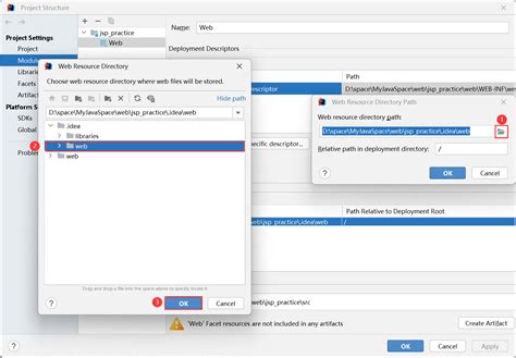 Idea没有新建jsp文件按钮 无泽 博客园