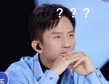 邓超黑白表情包 头呢邓超表情包 伤感说说吧