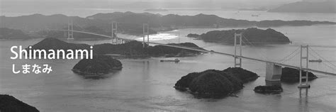 広島の建築 arch hiroshima