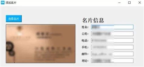 69个python实战项目（附全部源码），练手和毕设都能用！！！ 知乎