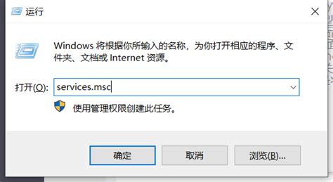 如何查看mysql是否安装成功 MySQL数据库 亿速云 如何查看mysql是否安装成功 MySQL数据库 亿速云
