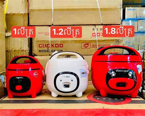 Everything Easy Buy Added A New Photo Everything Easy Buy