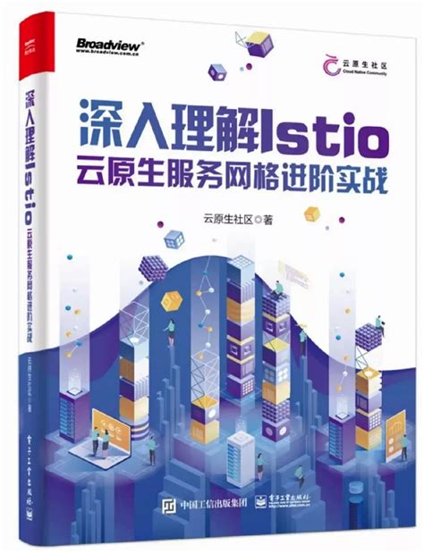 Huabing Blog 赵化冰的博客 Zhaohuabing Blog